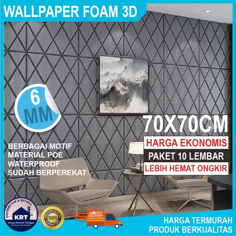 Jual PAKET 10 Lembar Super Murah Wallpaper Dinding 3D Foam Diamond Line ...