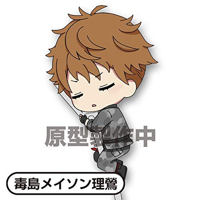 Jual Hypnosis Mic - Sleeping On Cable / Suya Suya Busujima Mason Riou ...