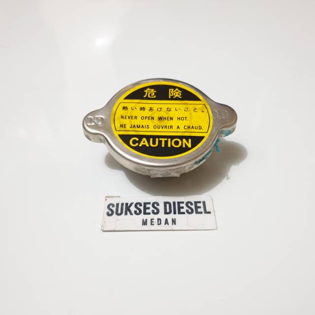 Jual CAP TUTUP RADIATOR YANMAR TF55 TF65 TF75 TF85 TF105 | Shopee Indonesia