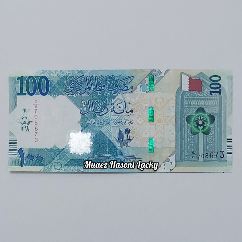 Jual Koleksi Qatar Riyal Pecahan 100 Riyal Original | Shopee Indonesia