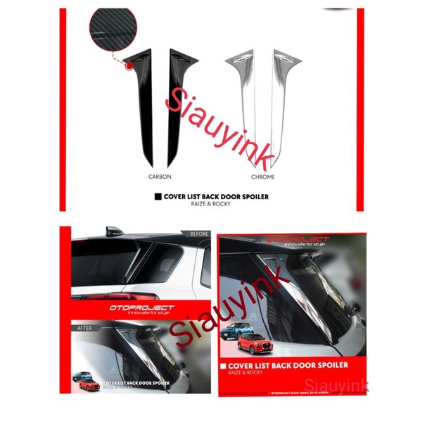 Jual List back door spoiler Raize Rocky 2021 carbon chrome otoproject ...