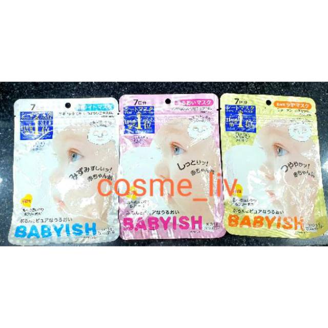 Jual KOSE BABYISH MASK (MASKER WAJAH ) / ORI JAPAN | Shopee Indonesia