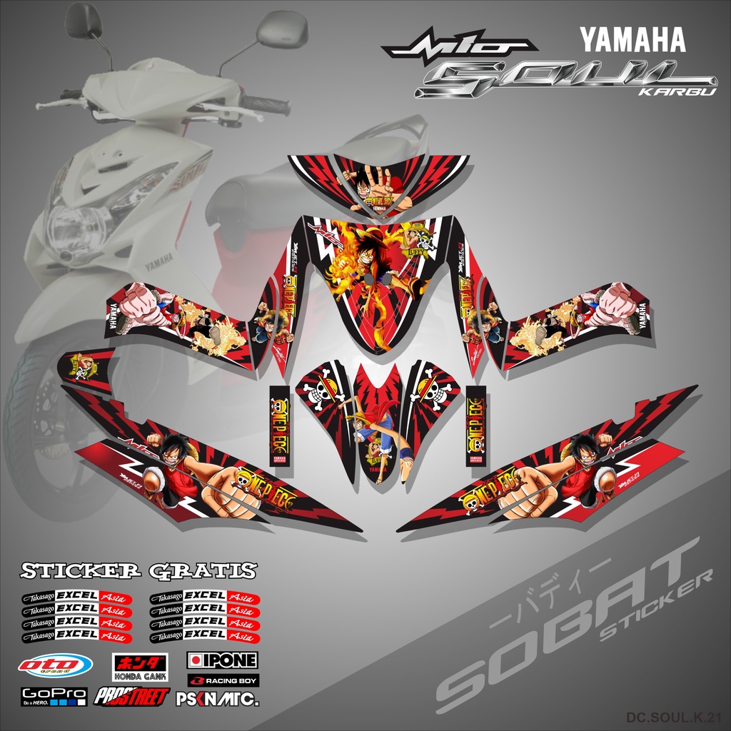Jual DECAL FULL BODY MIO SOUL KARBU 2007-2012- DECAL STICKER FULL BLOCK ...