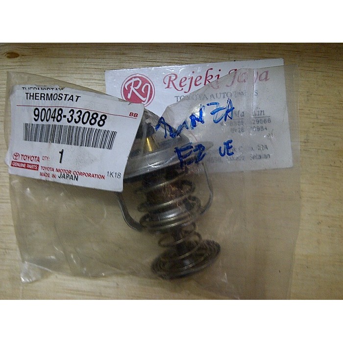Jual Thermostat + Oring radiator Avanza Xenia Rush Terios | Shopee ...