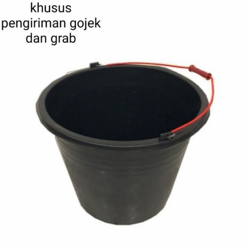 Jual EMBER HITAM 18/EMBER COR UKURAN SEDANG | Shopee Indonesia