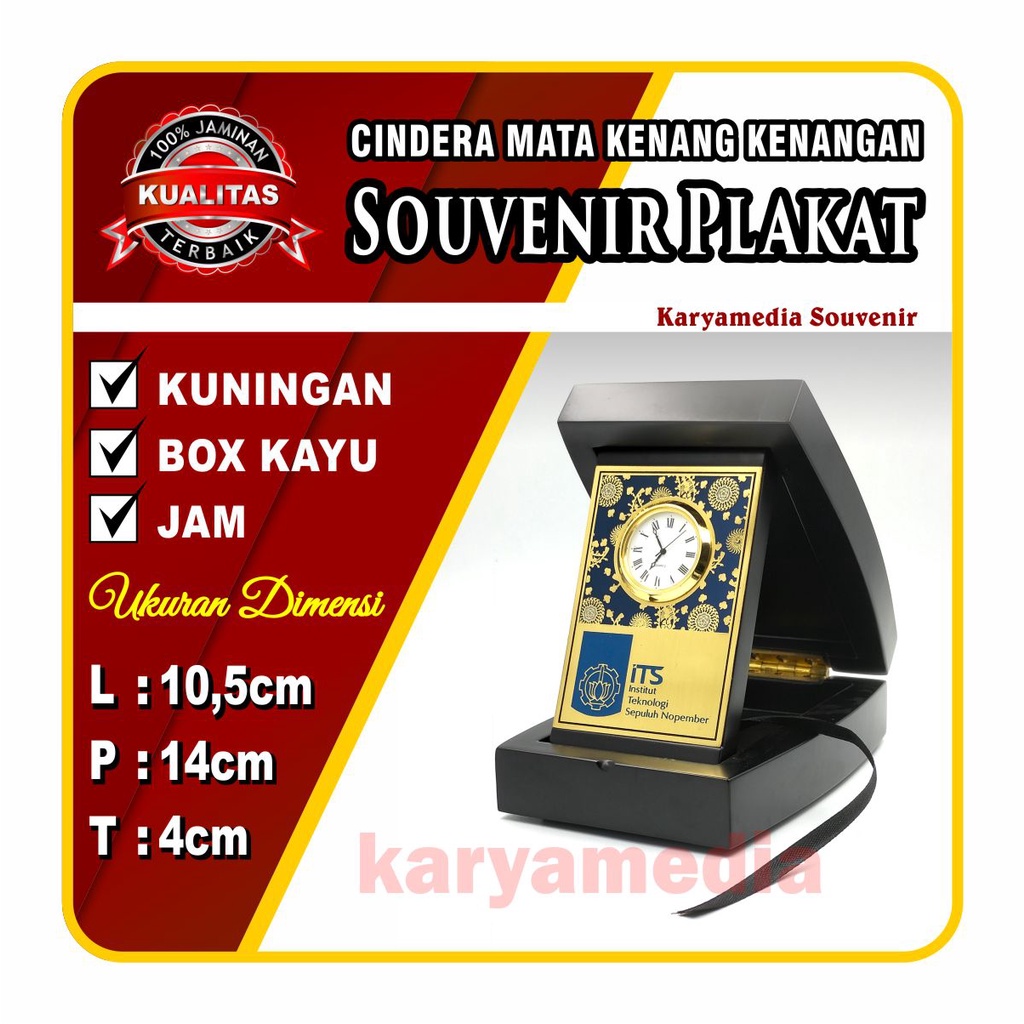 Jual Plakat Kayu Bisa Custom | Plakat Kenang Kenangan Cindera Mata ...