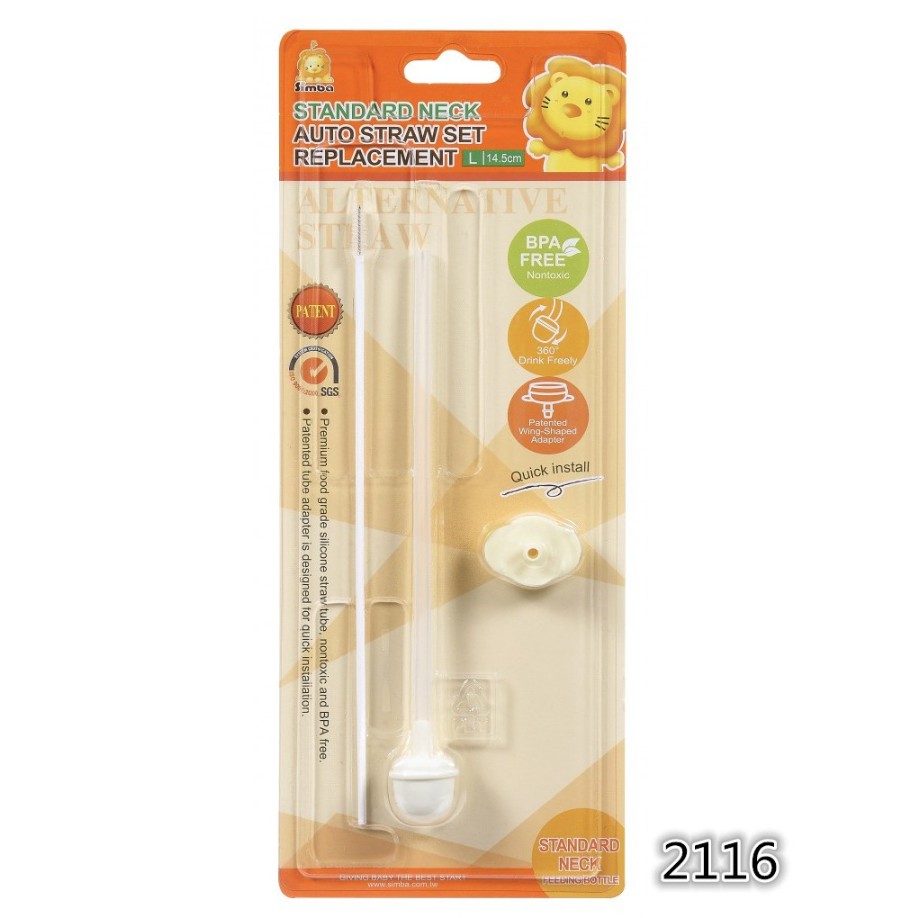 Jual Simba - Standard Neck Auto Straw Set Replacement (L) | Shopee ...