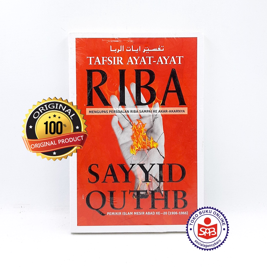 Jual Tafsir Ayat Ayat Riba - Sayyid Quthb | Shopee Indonesia