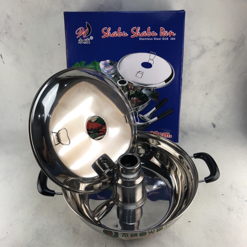 Jual Shabu Shabu Pan | Shopee Indonesia
