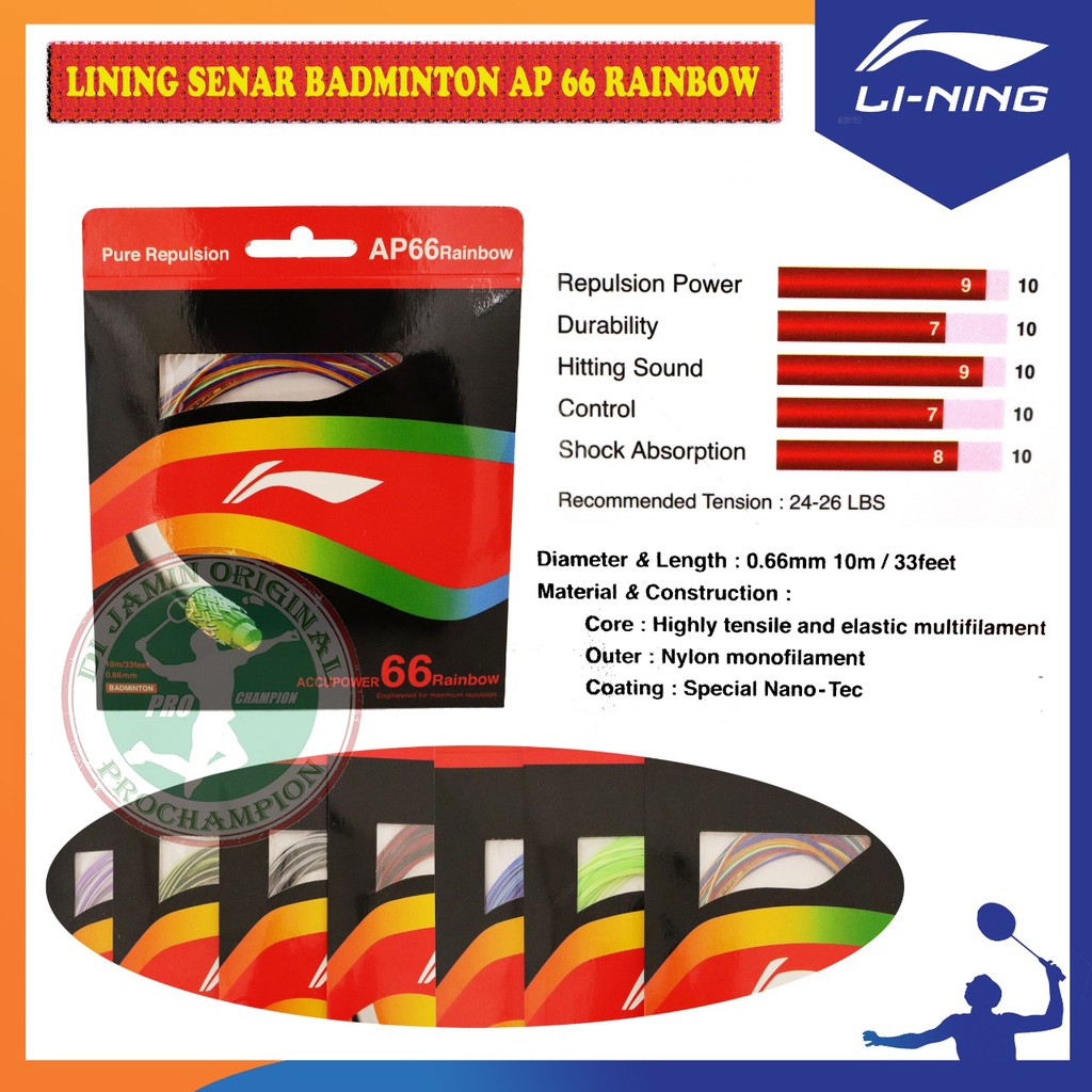 Jual LINING AP 66 RAINBOW SENAR BADMINTON ORIGINAL | Shopee Indonesia