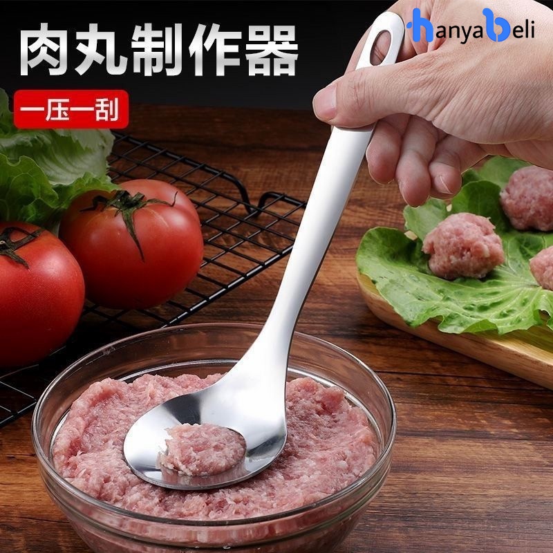 Jual Sendok Pembuat Bakso Stainless Steel Alat Bantu Pencetak Baso ...