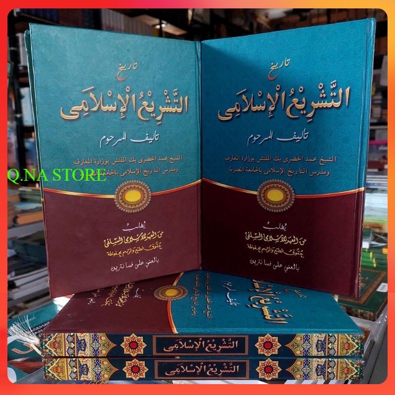 Jual TAREH TASRI' MAKNA PESANTREN - TARIH - TARIKH - TAREH - TAREKH ...