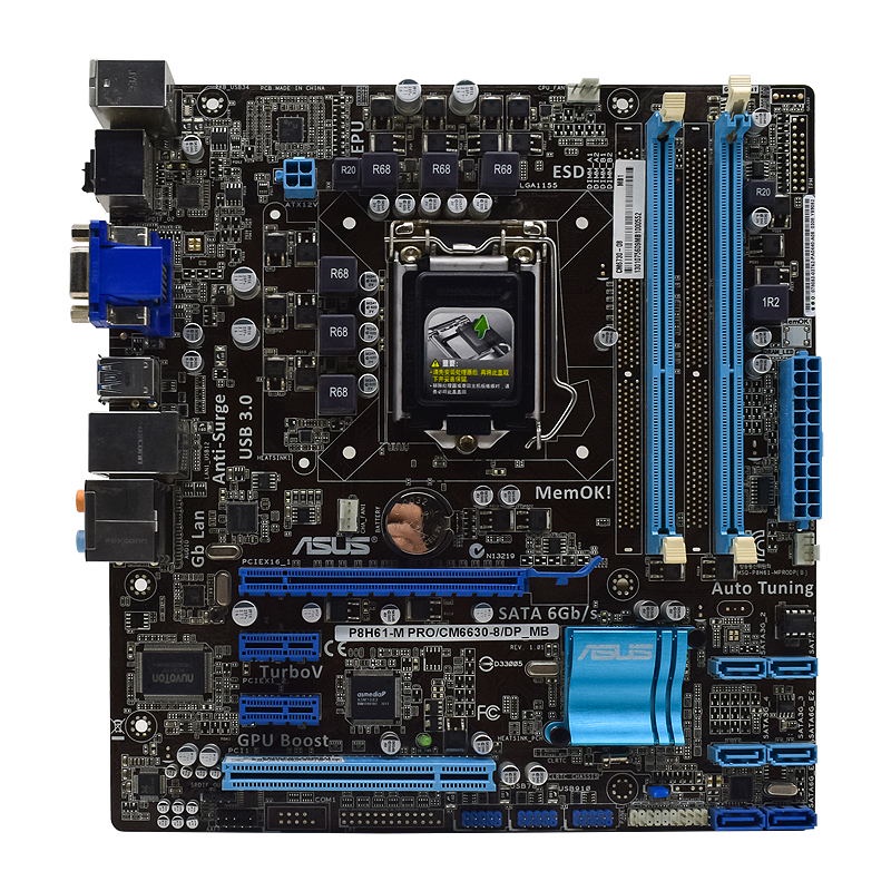 Jual PREORDER ASUS P8H61-M PRO/CM6630-8 Motherboard 1155 Motherboard ...