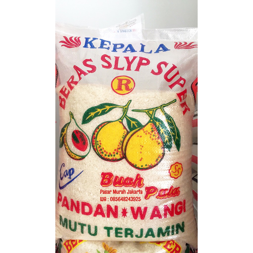 Jual Beras SLYP Super Pandan Wangi Buah Pala Ramos Mutu Terjamin Pulen ...