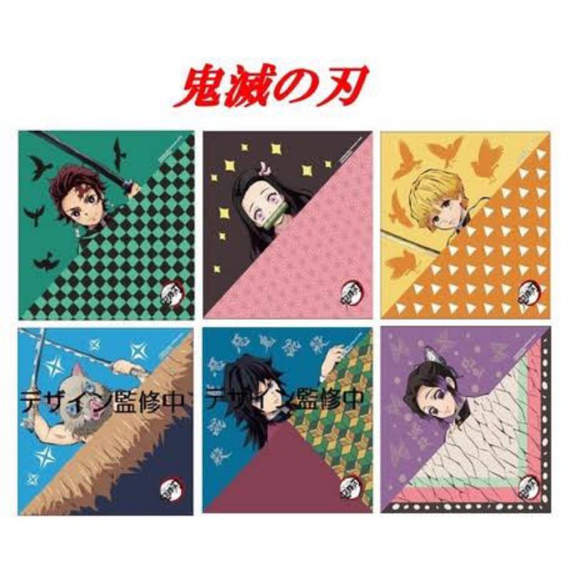 Jual Demon Slayer Kimetsu No Yaiba haori pattern/Kain Printing custom ...