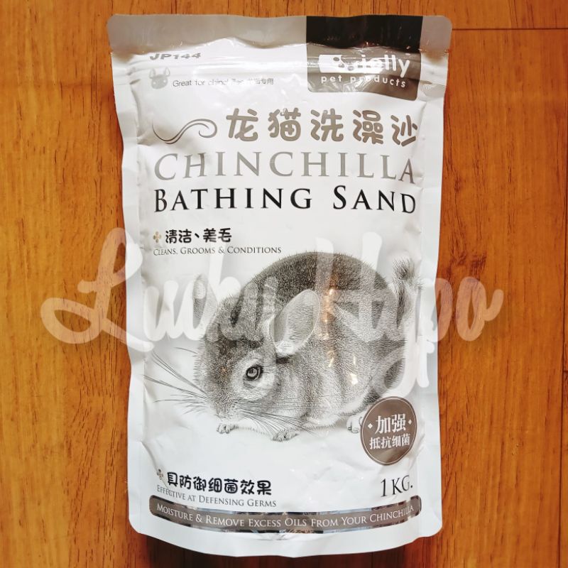Jual JP144 Jolly Chinchilla Bathing Sand 1kg Pasir Mandi Chinchilla ...