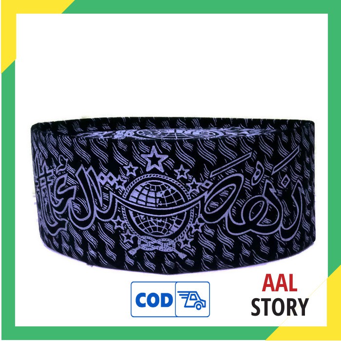 Jual Peci Hitam Songkok Kopyah Kopiah Kopeah NU Anak dewasa Santri ...