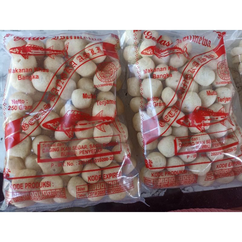 Jual Getas Ikan Istimewa berat 250g | Shopee Indonesia