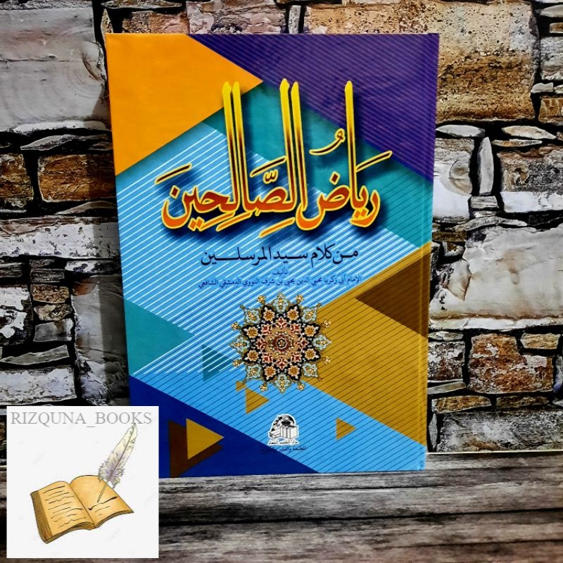 Jual Riyadhus Sholihin / Kitab Kuning - kitab salaf | Shopee Indonesia