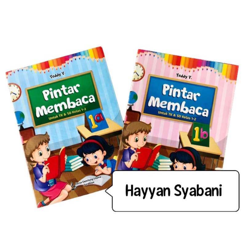 Jual BUKU BACA : Pintar Membaca Anak 1A & 1B [ Karya Gemilang ...