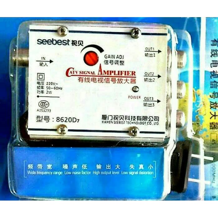 Jual SPLITER PENGUAT SINYAL TV CATV SIGNAL AMPLIFIER SPLITER ANTENA TV ...