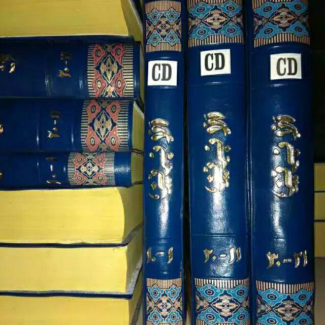 Jual Kitab tafsir al ibriz jawa pegon 3 jilid | Shopee Indonesia
