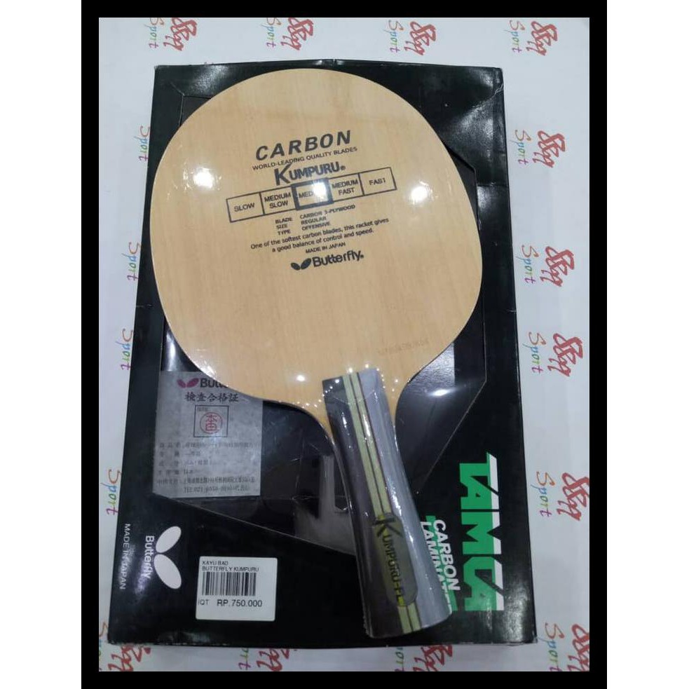 Jual Bad Pingpong Kayu Butterfly Ori Tamca Diskon | Shopee Indonesia