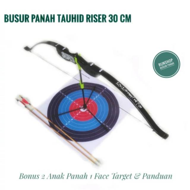 Jual Busur Panah Tauhid R30 Riser 30 cm Panahan Murah Recurve Bongkar ...