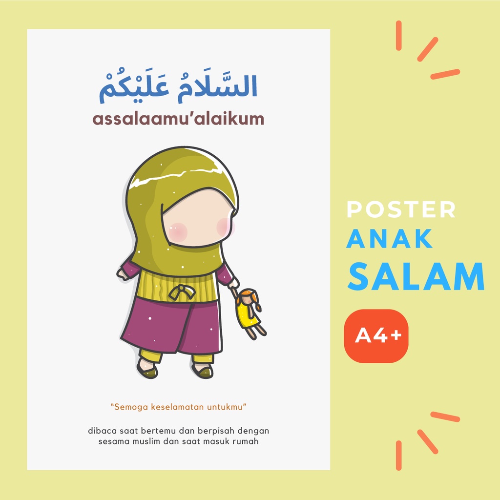 Jual POSTER MONO KALIMAT THOYYIBAH FACELESS UKURAN A3 dan A4 | MAINAN ...