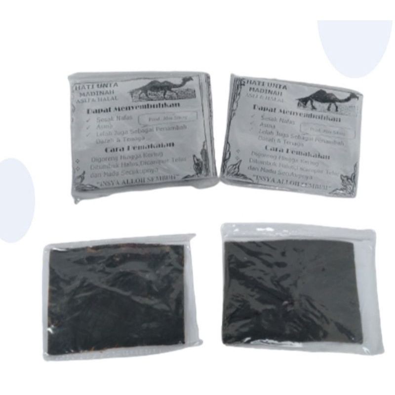 Jual Hati unta kering Hati onta Madinah obat asma dan sesak nafas i ...