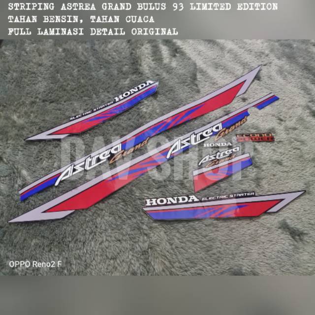 Jual Striping Honda Astrea Grand bulus 93 Limited Edition detail ori ...