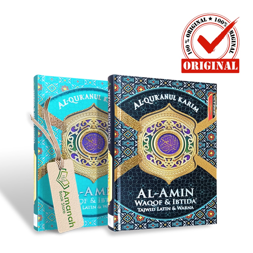 Jual Al-Quran Al-Amin A5 HC Waqaf Ibtida Tajwid Latin Warna | Shopee ...