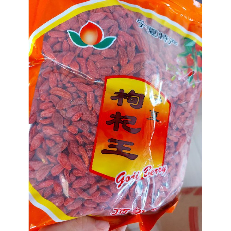 Jual goji berry premium goji 500 gram kemasan orange | Shopee Indonesia