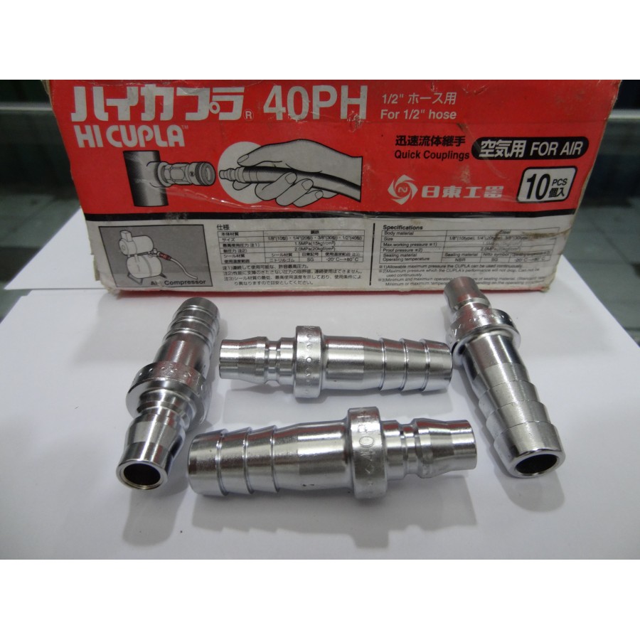 Jual NITTO HI CUPLA 40PH COUPLER NITTO 40PH 1/2 INCH HOSE BARB | Shopee Indonesia