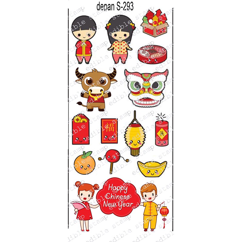 Jual Edible Stamp Imlek Stiker Makanan Edible Stiker Edible Image ...