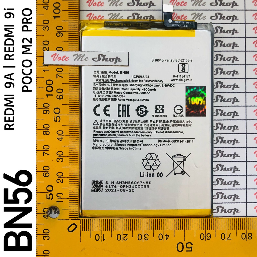 Jual Baterai Batre REDMI 9A / REDMI 9i / REDMI 9C / POCO M2 PRO Bat ...
