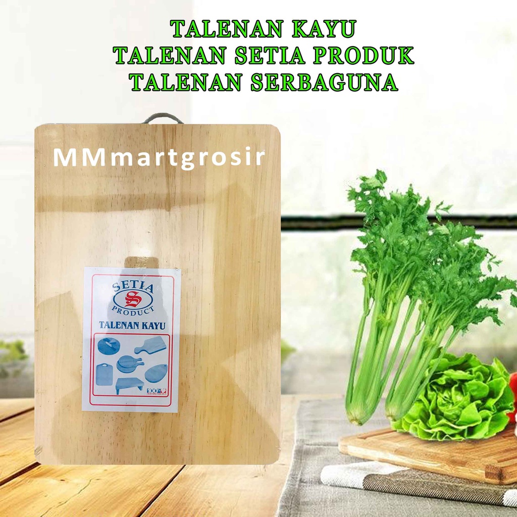 Jual Talenan Kayu / Talenan Setia Produk / Talenan Kotak Serbaguna ...