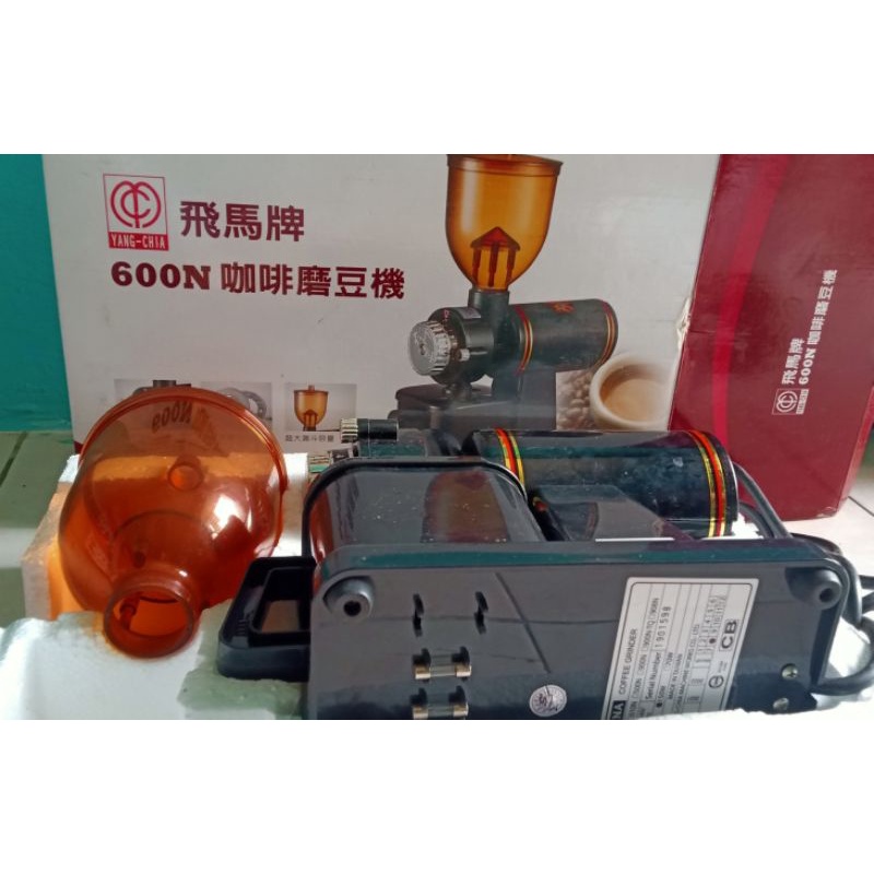 Jual grinder Latina 600n Second | Shopee Indonesia