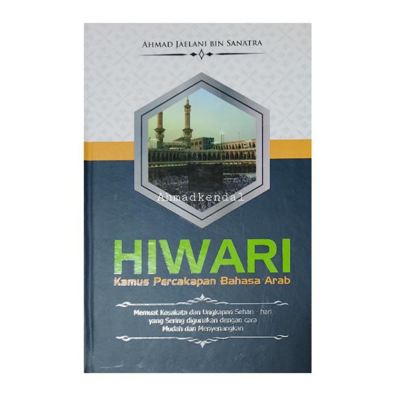 Jual Buku Hiwari Kamus Percakapan Bahasa Arab | Shopee Indonesia