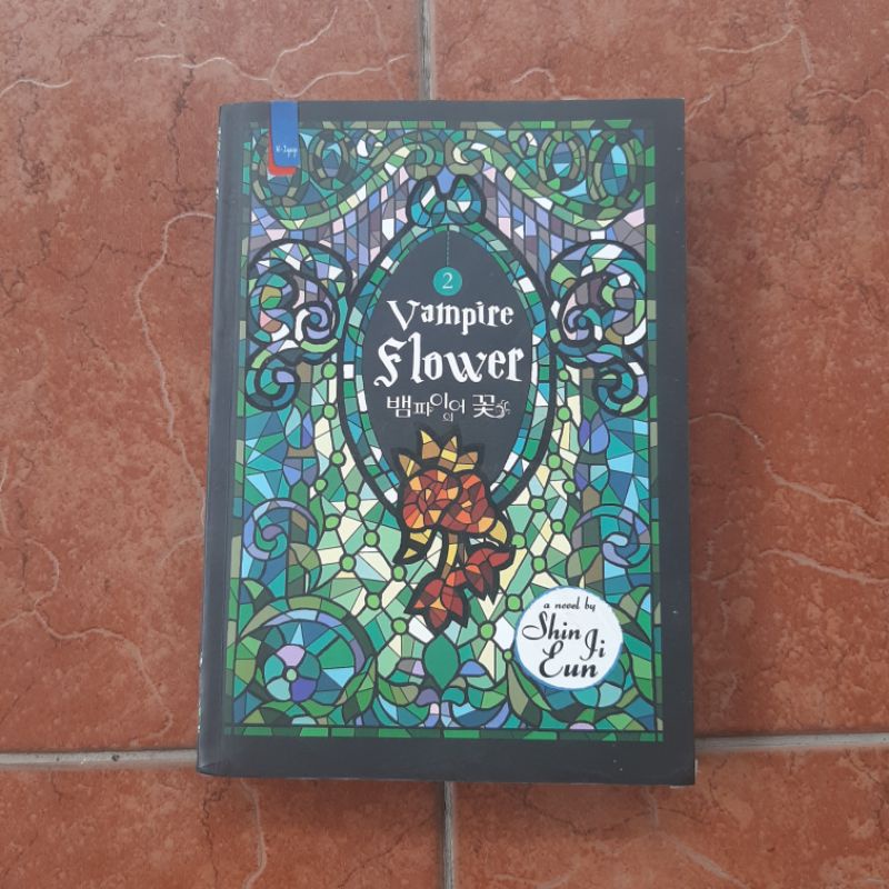 Jual novel remaja Vampire Flower jilid 2 뱀파이어의 꽃 2/ novel terjemahan ...