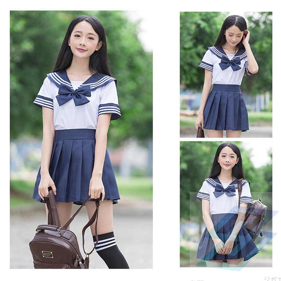 Jual COD Baju Sekolah Jepang Japan School Uniform Seifuku Cosplay ...
