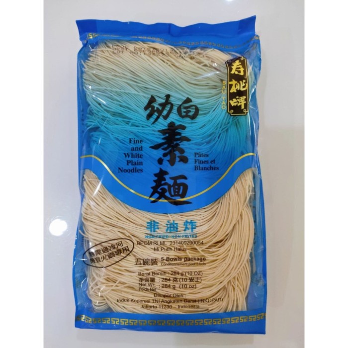 Jual Misoa Sau Tao Fine and White Plain Noodles Misua Sautao biru 284gr ...