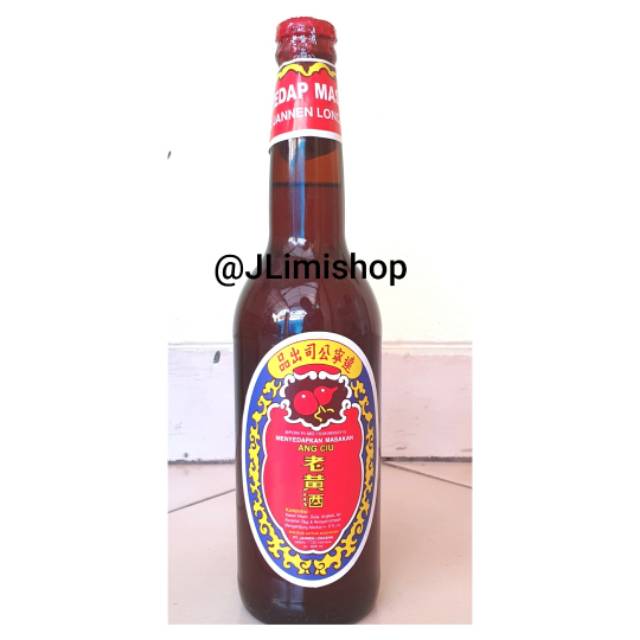 Jual Angciu/ saus sari tapai/ Arak masak cap lonceng 600ml | Shopee ...