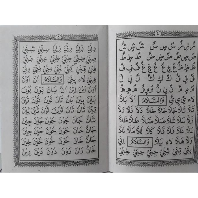 Jual Buku Turutan, Tuturutan, Belajar Alif - alifan, Juz Amma ngaji ...