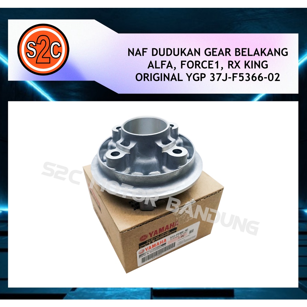 Jual NAP GEAR DUDUKAN GEAR BELAKANG RX KING RXKING FORCE 1 JUPITER Z ...
