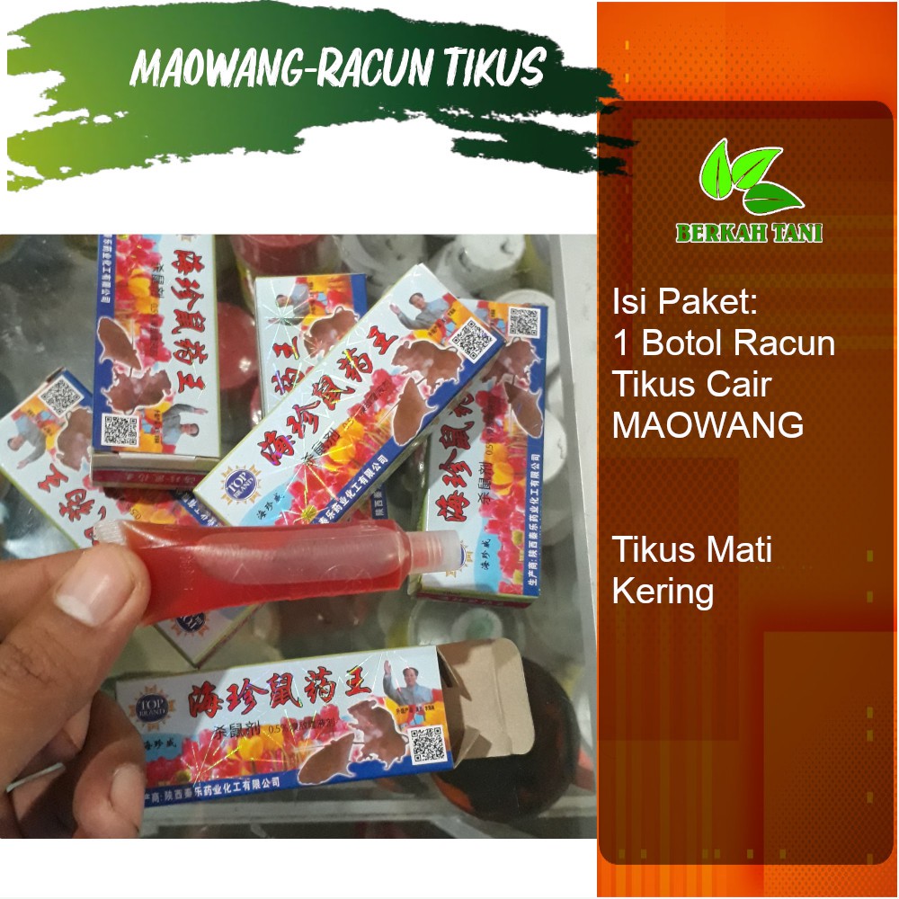 Jual Maowang Mao Wang Pengendali Hama Tikus Mati Kering | Shopee Indonesia