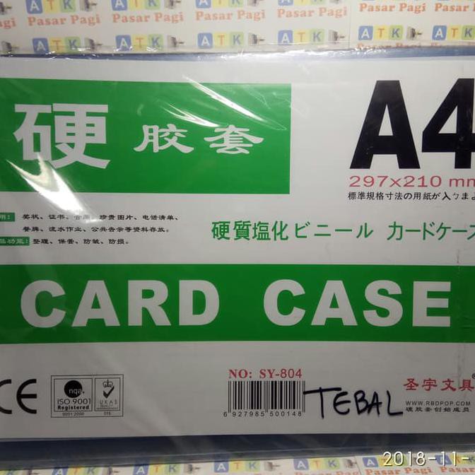 Jual Card Case A4 | Shopee Indonesia