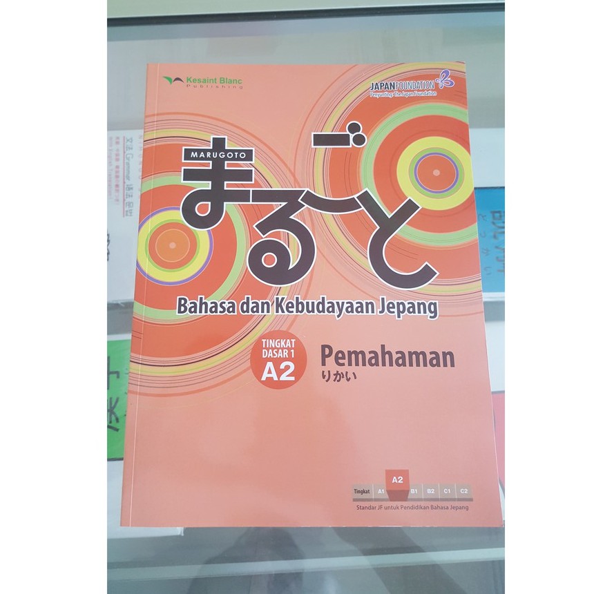 Jual Buku Marugoto A2 PEMAHAMAN | Shopee Indonesia