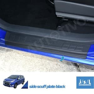 Jual MOBIL-PLATE-SILL- SILL PLATE / SHILL PLATE SAMPING PLASTIK SIGRA ...