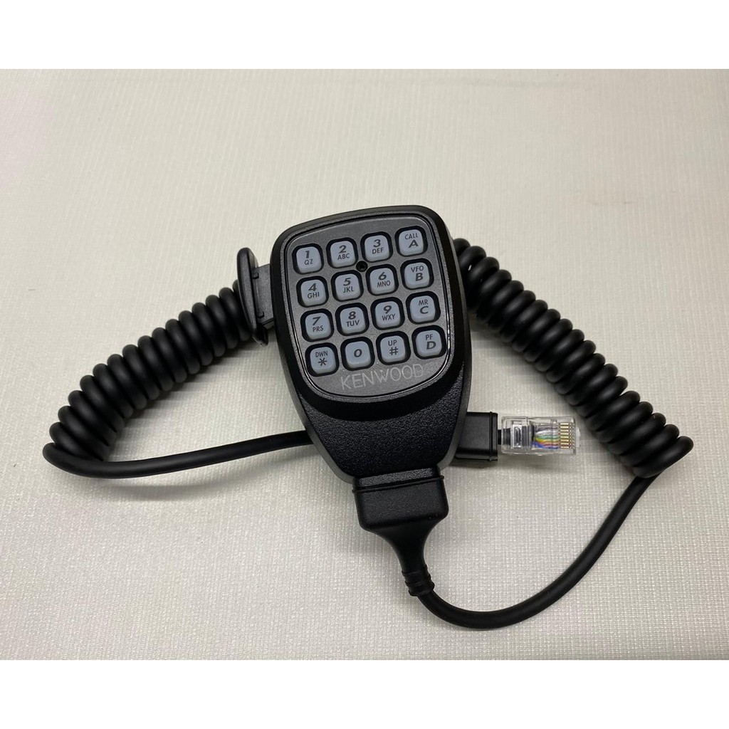 Jual Kenwood KMC-32 Hand Microphone TM-281 TM-471 Handmic Rig Handle ...